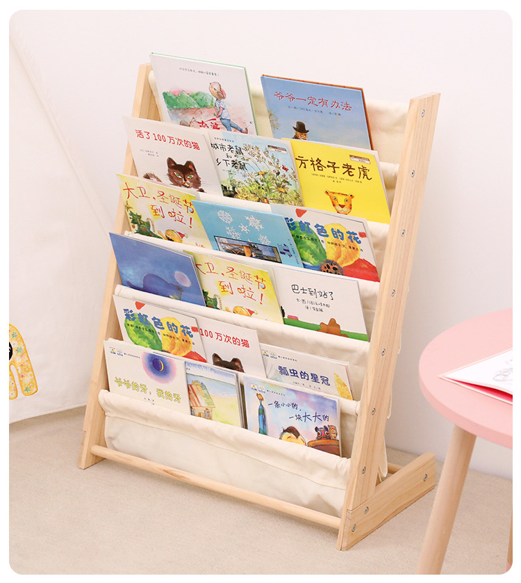 实木儿童书架布艺可拆洗落地多层书刊简易收纳架幼儿园宝宝绘本架-阿里巴巴