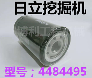 适用日立ZAX200-3 200-6 330机油滤芯 4448336 4484495机滤机油格-阿里巴巴