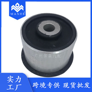 适用于卡宴大众途锐奥迪Q7下摆臂胶套 摆臂 悬挂衬套 7L0407182G-阿里巴巴