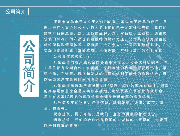 DF04 DF02 DF封装DIP-4 直插件整流桥堆 电流1A/1A 电压400V/200V-阿里巴巴