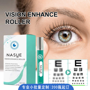 NASUE 眼部按摩滚轮 缓解眼睛干涩疲劳放松眼部轻柔按摩视力护理-阿里巴巴