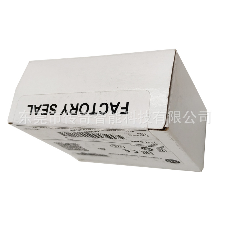 1734-OB8S 罗克韦尔 Allen-Bradley AB PLC输出模块全新 1734OB8S-阿里巴巴