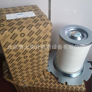 原厂阿特拉斯油气分离器保养包2901162610 GA75螺杆空压机配件-阿里巴巴