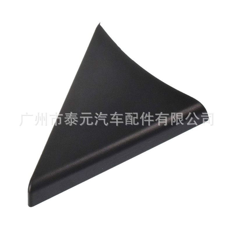 适用于BMW 5系 G38 G31 叶子板装饰条 51747439013 51747439014-阿里巴巴