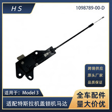 广州韩生汽车配件有限公司_阿里巴巴旺铺