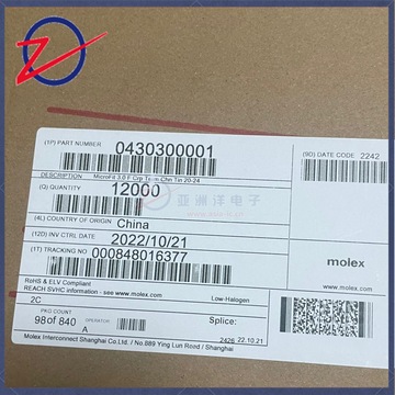直拍430300001 43030-0001连接器molex压线端子适配线规20-24 AWG-阿里巴巴