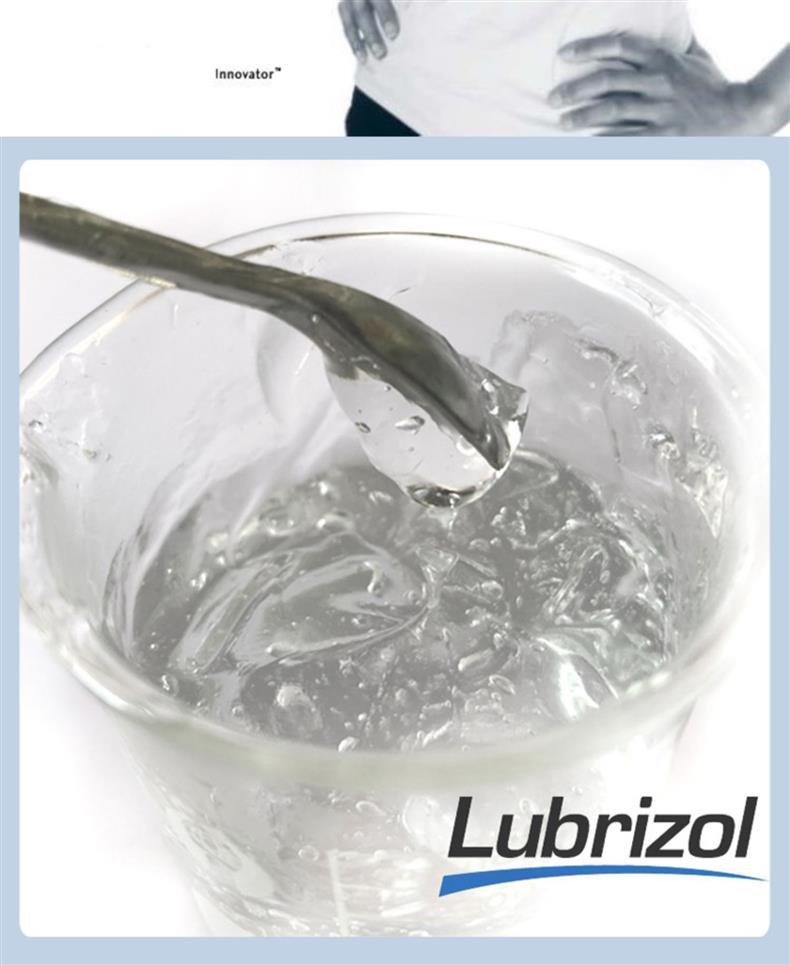 美国路博润卡波姆U20凝胶形成剂 Carbopol Ultrez 20 卡波U20-阿里巴巴