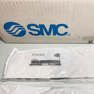日本SMC电磁阀SY7120-5D-02原装正品 实物拍摄 现货-阿里巴巴