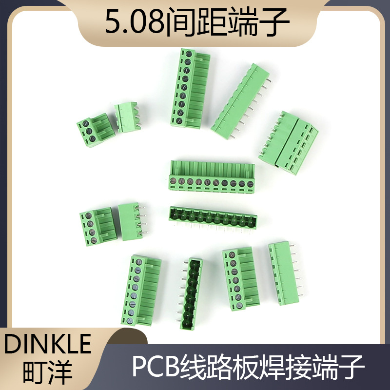 2esdv端子-2esdv端子批发、促销价格、产地货源 - 阿里巴巴