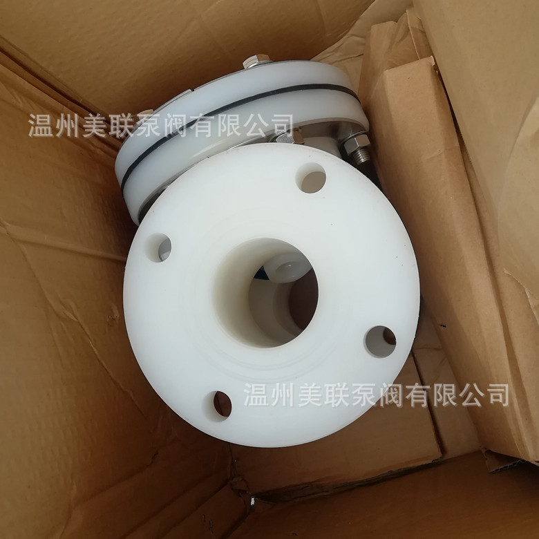 H44F-10S 塑料止回阀 UPVC/PP塑料旋启式止回阀-阿里巴巴