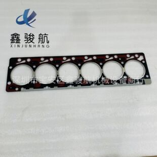 6BT5.9发动机汽缸垫3283569适用cummins康明斯发动机6BT/CM2150-阿里巴巴