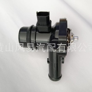 汽车零配件节温器总成恒温器55593034 1338031 902-808 2520-阿里巴巴