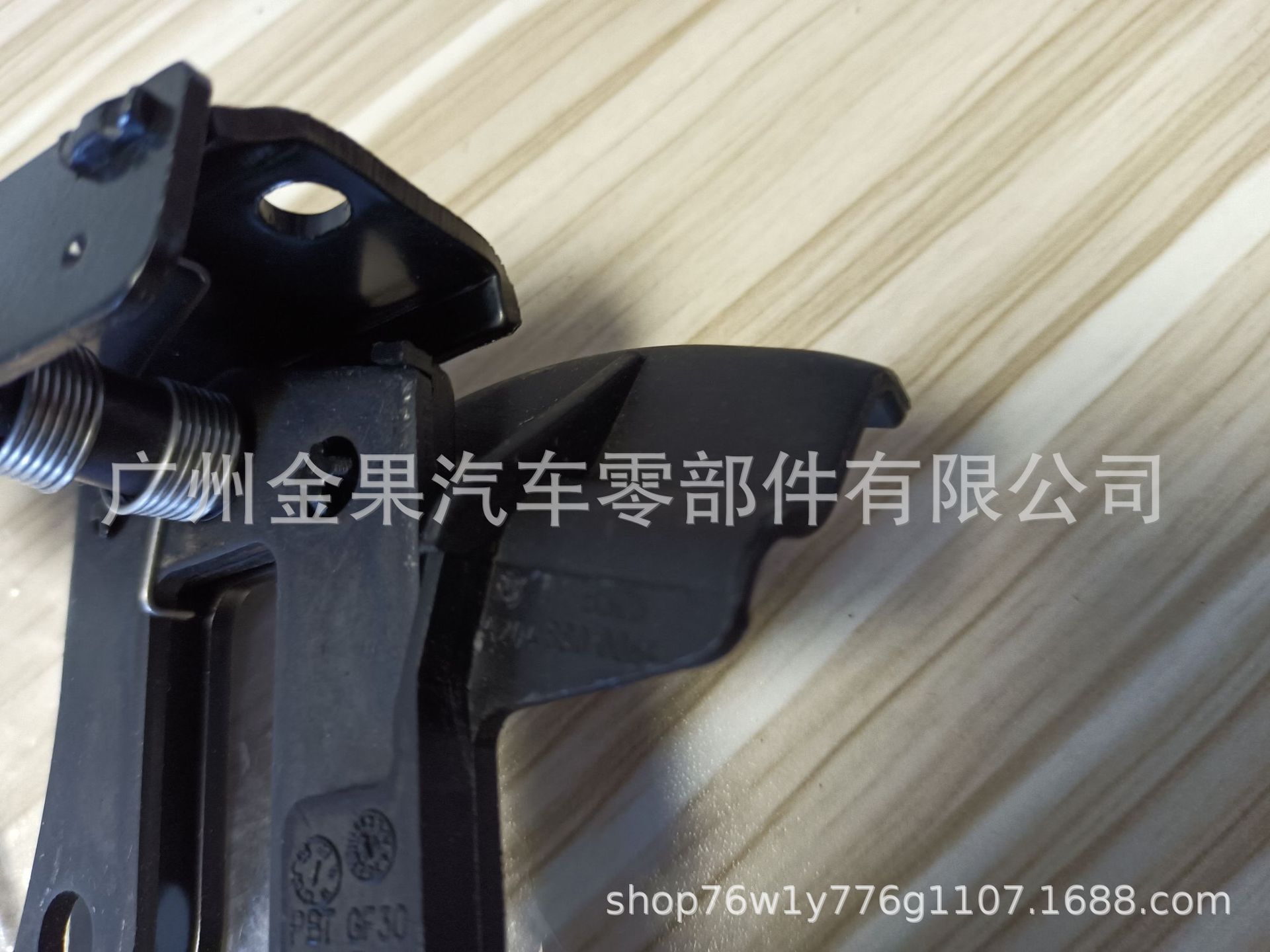 OE：2048800064 机盖锁 Safety hook=Bonnet Opener-阿里巴巴