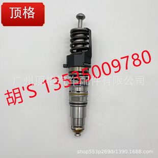 斯坦尼亚 卡车喷油器 1521978 /DC12 14 P G R T卡车/F K N客车-阿里巴巴