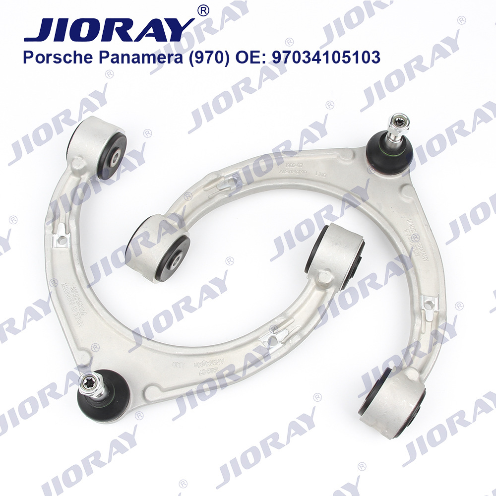 适用于保时捷帕拉梅拉970 上摆臂 悬架控制臂拉臂支撑臂托臂摇臂-阿里巴巴