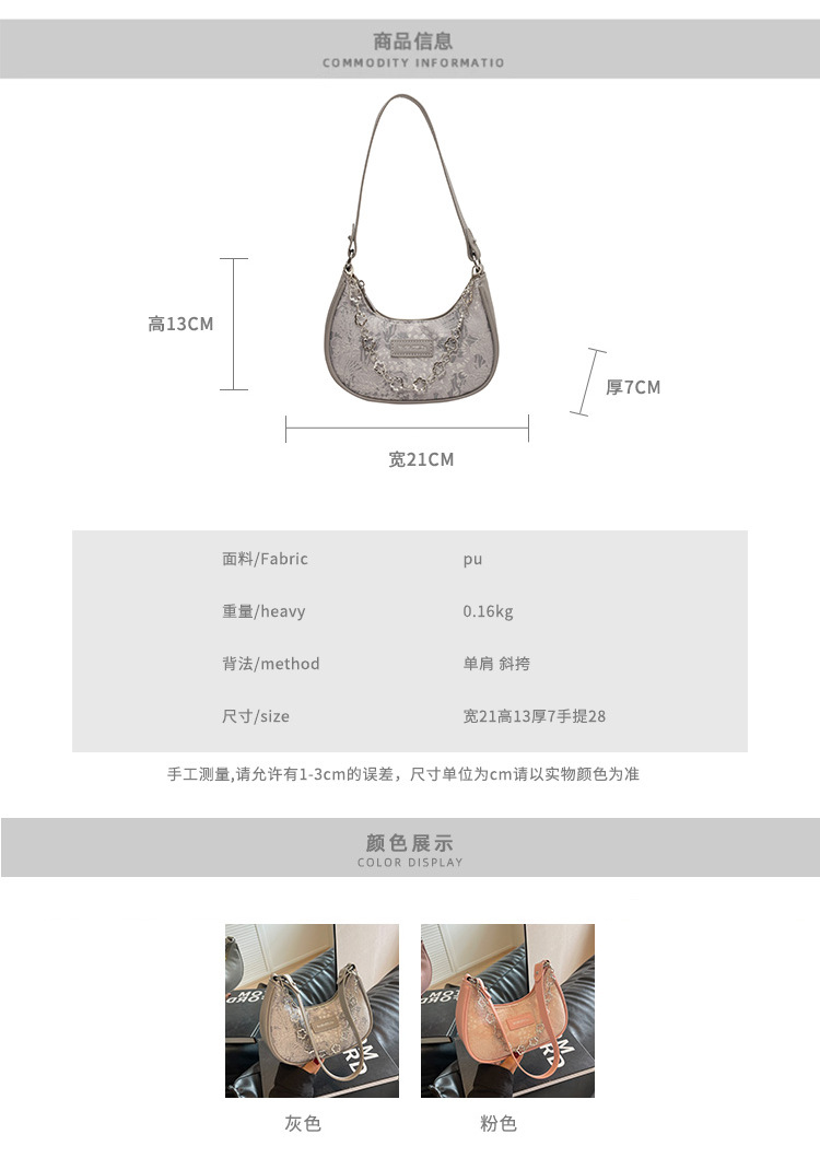 CEEKAY正品女生秋冬腋下包高级感小众设计包包女2023新款斜挎包-阿里巴巴