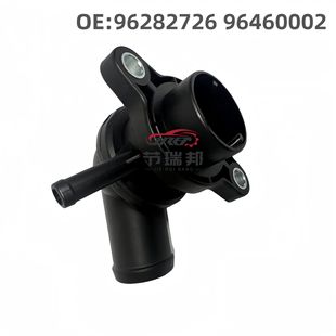 通用款汽车出水管恒温器节温器壳体盖96460002 96282726跨境-阿里巴巴