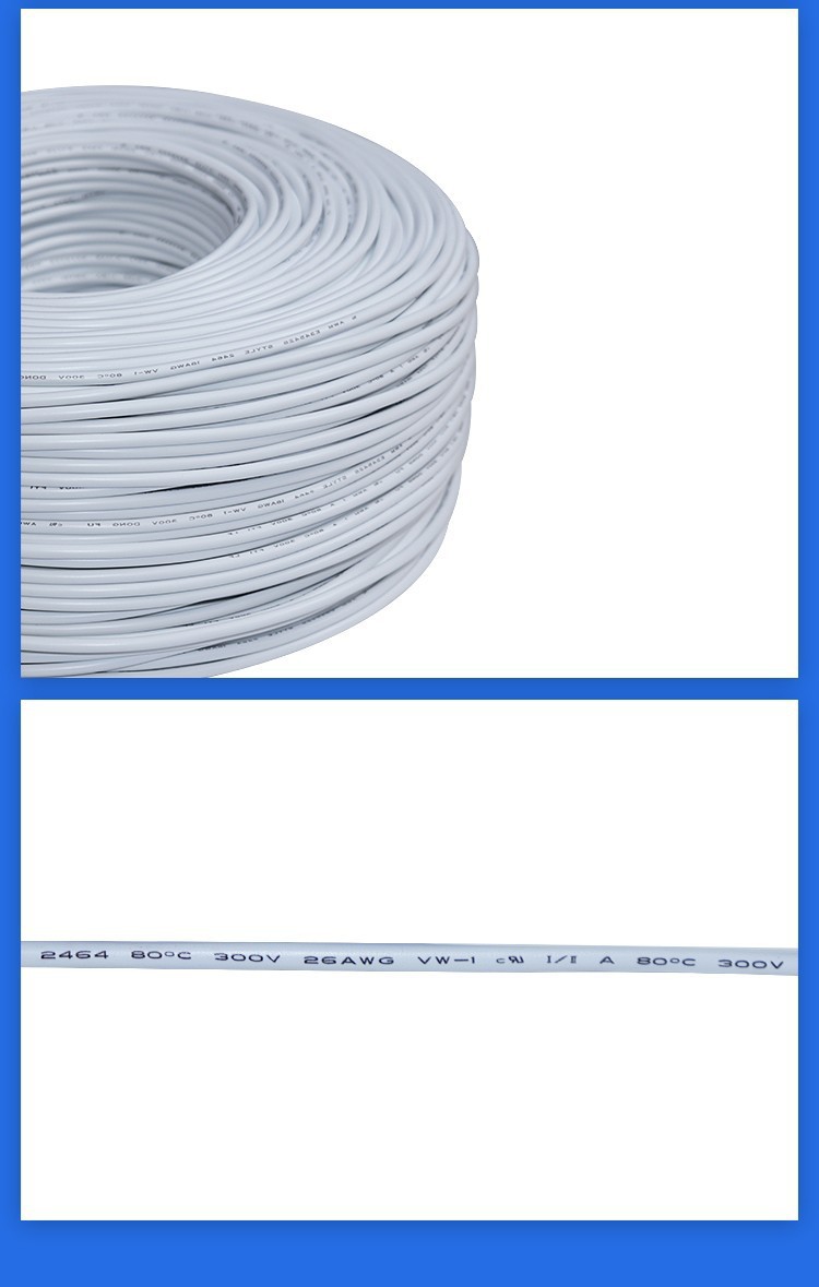 批发2464线材28 26 24 22 20 18AWG纯铜电线pvc护套线二芯电源线-阿里巴巴