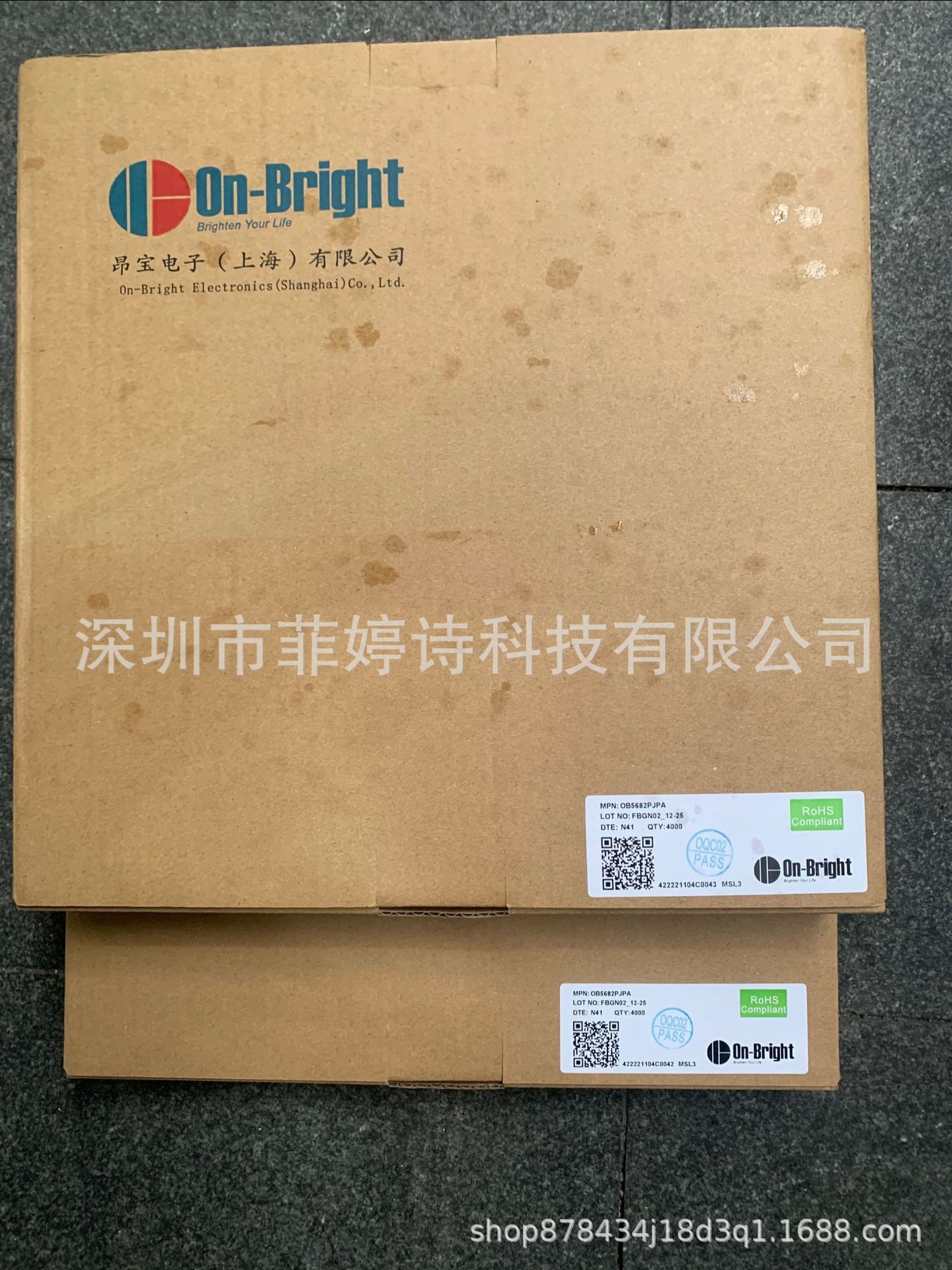 OB5686CPA LED驱动芯片 SOP-8 OB5686 OB昂宝 原装LED灯-阿里巴巴