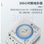 定时器 TB35N TB388 TB35 TB35-N TB889 VT35B 机械式时控开关-阿里巴巴