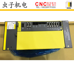 A06B-6220-H037 H030#H600 FANUC发那科伺服驱动器议价出-阿里巴巴