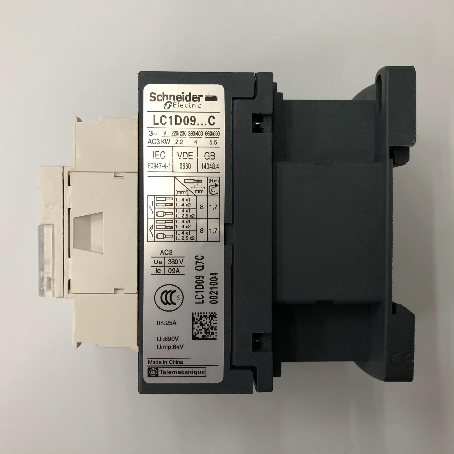 原装正品LC1D09Q7C AC380V 50/60Hz Schneider三级交流接触器-阿里巴巴