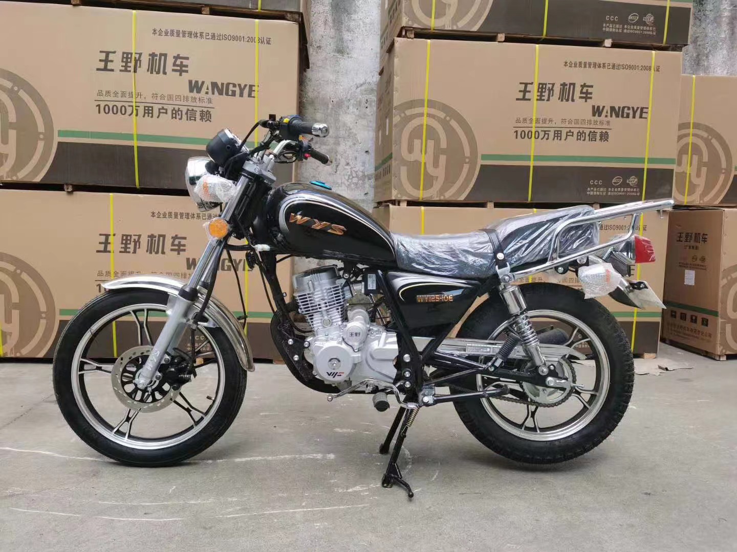 新款国三跨境非洲摩托车太子150CC燃油跨骑两轮建设摩托车不可上-阿里巴巴