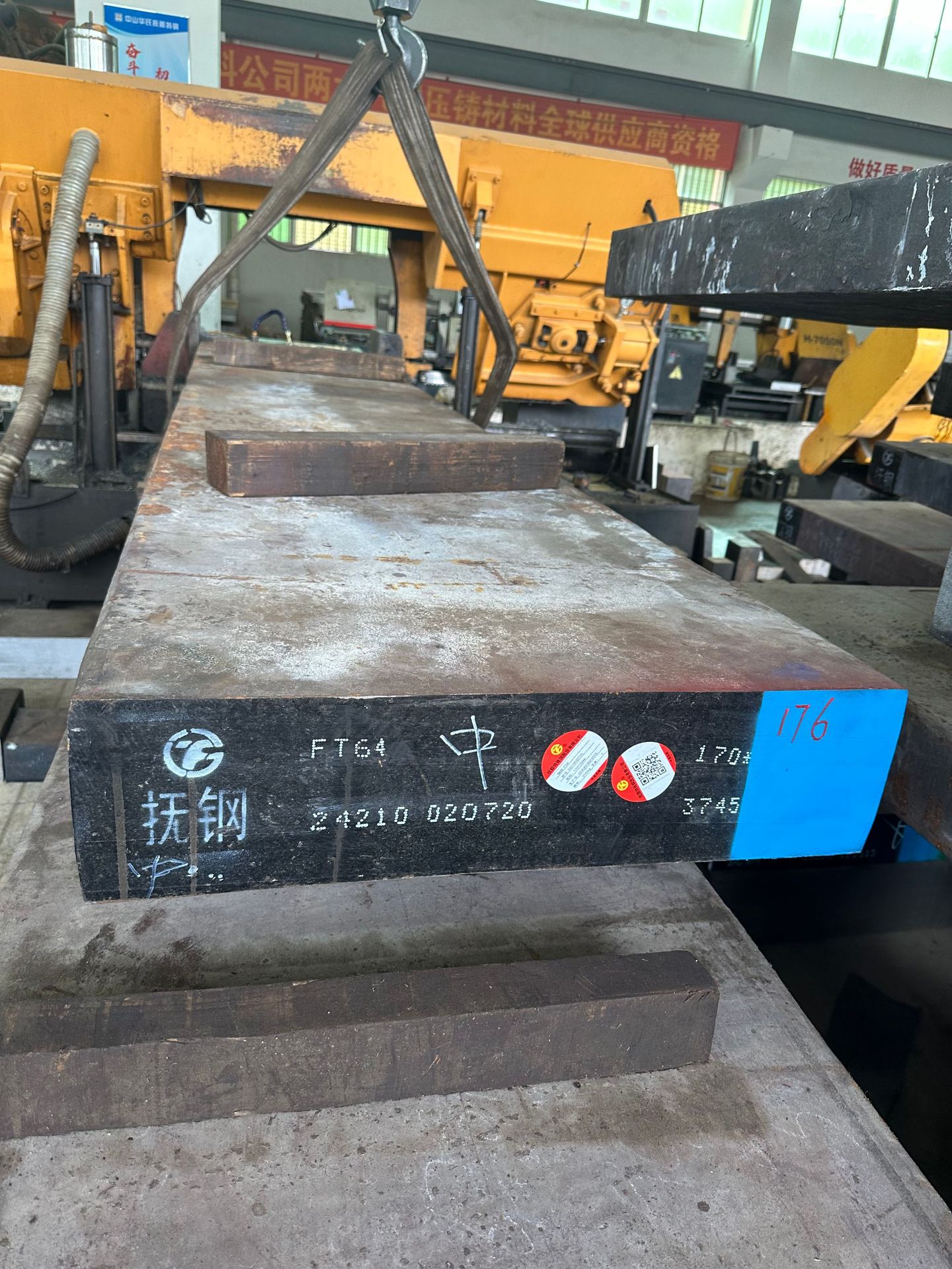 抚顺 SKD11 CR12MOV DC53 CR12 45# D2 五金冲压模具钢材-阿里巴巴