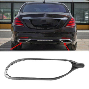 适用2019-20奔驰S系列W222排气管电镀罩2228852900 2228853000-阿里巴巴