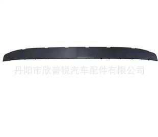 适用于沃尔沃FH12-16遮阳罩卡车车身配件/21252898/82144656-阿里巴巴