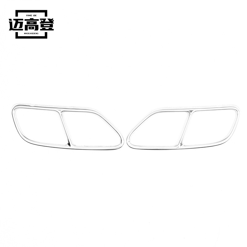 丽宝斯适用于奥迪A3L A4L A6L尾喉装饰框排气管金属黑武士改装-阿里巴巴