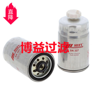 现货供应JCB燃油滤芯32/912001A,P550588,YA00002973-阿里巴巴