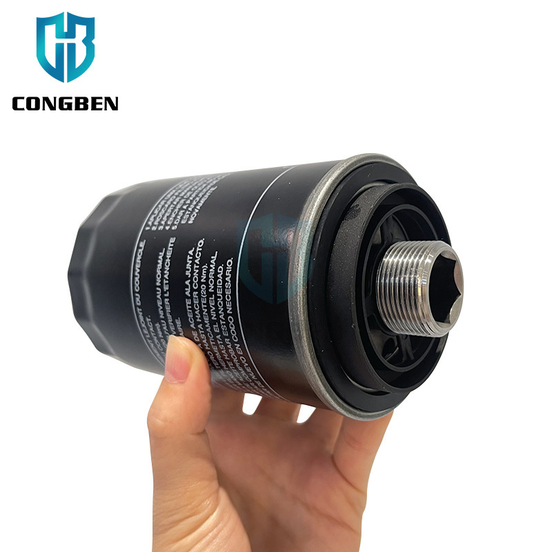 适用于大众奥迪吉利斯柯达车型06J 115 403 C 06J 115 403 Q机滤-阿里巴巴