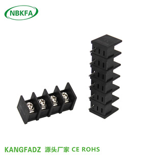KF35S-8.25mm栅栏式PCB接线端子 边角/中间控制器端子接线柱-阿里巴巴