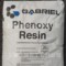 苯氧树脂PKHH （Phenoxy Resin） 美国联碳树脂PKHH-阿里巴巴