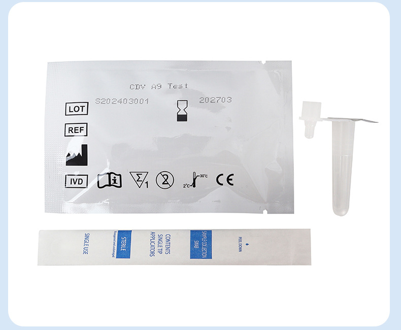跨境CDV AG犬瘟热 犬细小病毒快速检测卡宠物健康抗原检测试剂-阿里巴巴