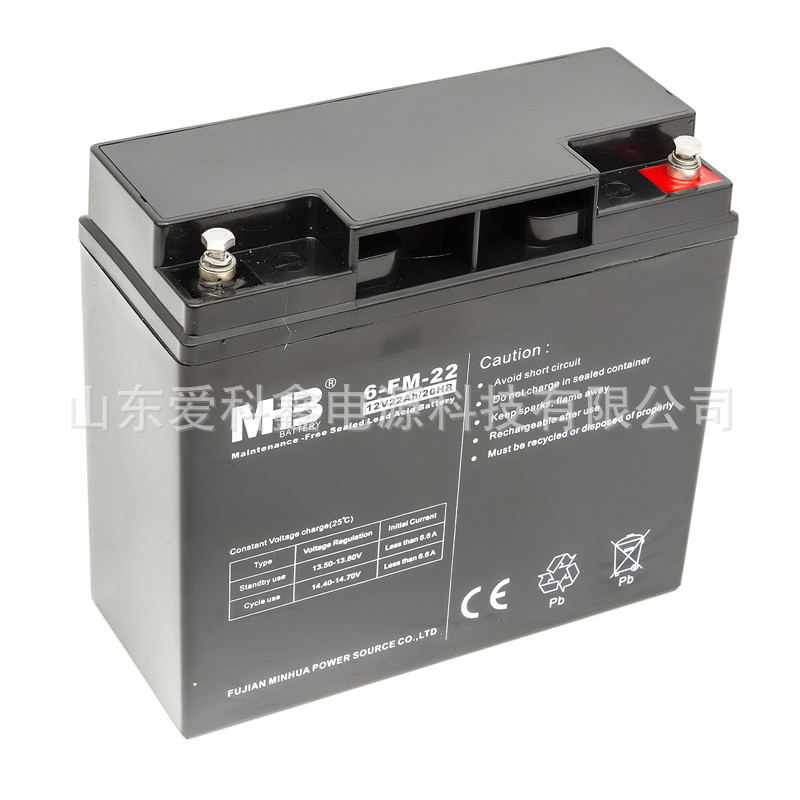 MHB蓄电池MS5-12 12v5ah 闽华MS4.5-12 12v4.5ah电子秤免维护电池-阿里巴巴