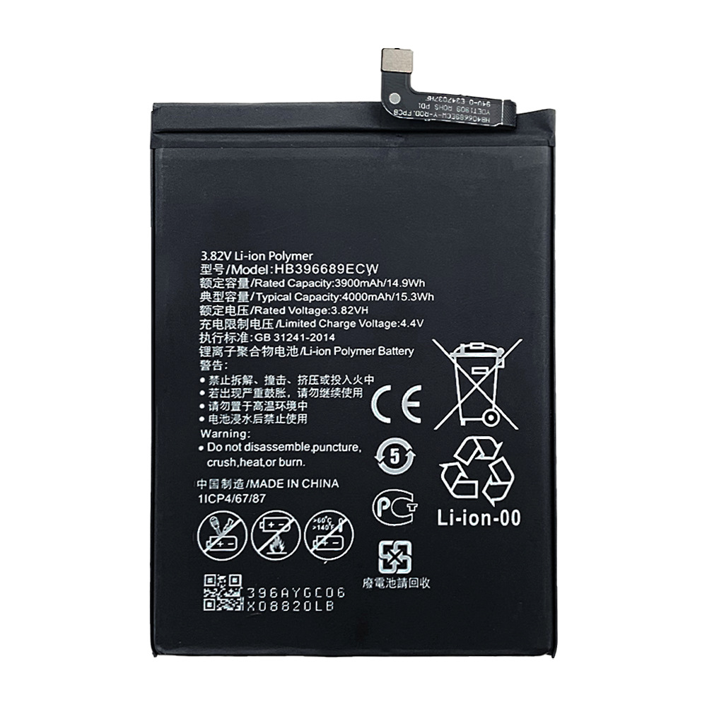适用华为P9荣耀8x电池P20 V8 V10 mate10麦芒8大容量手机内置电池-阿里巴巴
