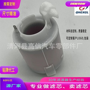 31112-C9000/31112-C7000/31112-C9100/22340-35100 IX25汽油滤芯-阿里巴巴