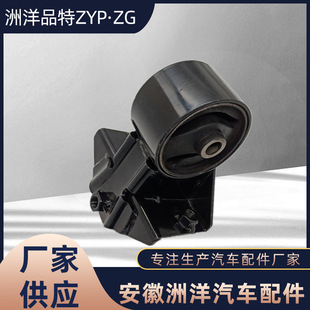 S12-1001510 前悬置 S12-1001510 量大价优 安徽洲洋汽车配件-阿里巴巴