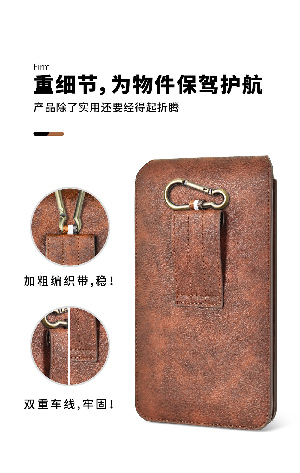 大屏手机腰包登山包疯马纹插卡双层户外挂皮带钥匙自吸手机保护套-阿里巴巴