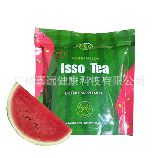 Watermelon flavor laso instant tea速溶茶detox weight loss-阿里巴巴
