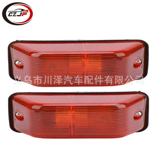 适用2006-2018梅赛德斯奔驰Sprinter侧翼侧标记灯0018204921-阿里巴巴