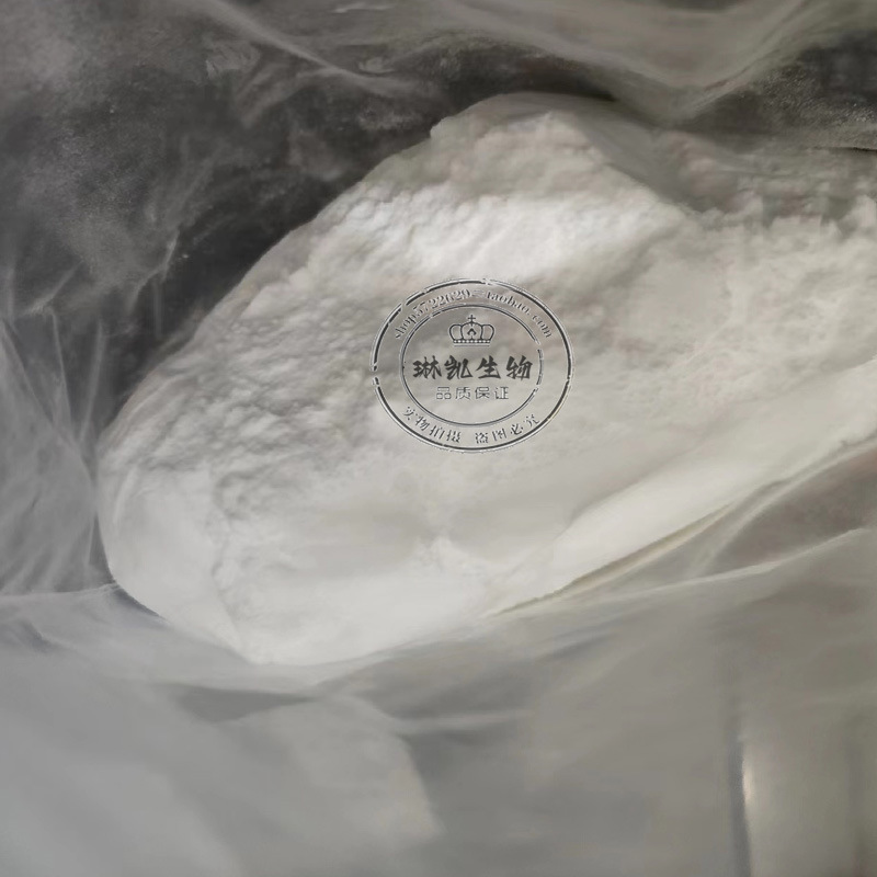 药典级泊洛沙姆188 德国巴斯夫Kolliphor P188口腔牙膏原料1千克-阿里巴巴