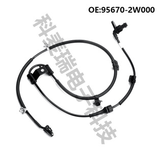 95670-2W000,适用于现代圣达菲Santa Fe,IX45汽车ABS传感器-阿里巴巴