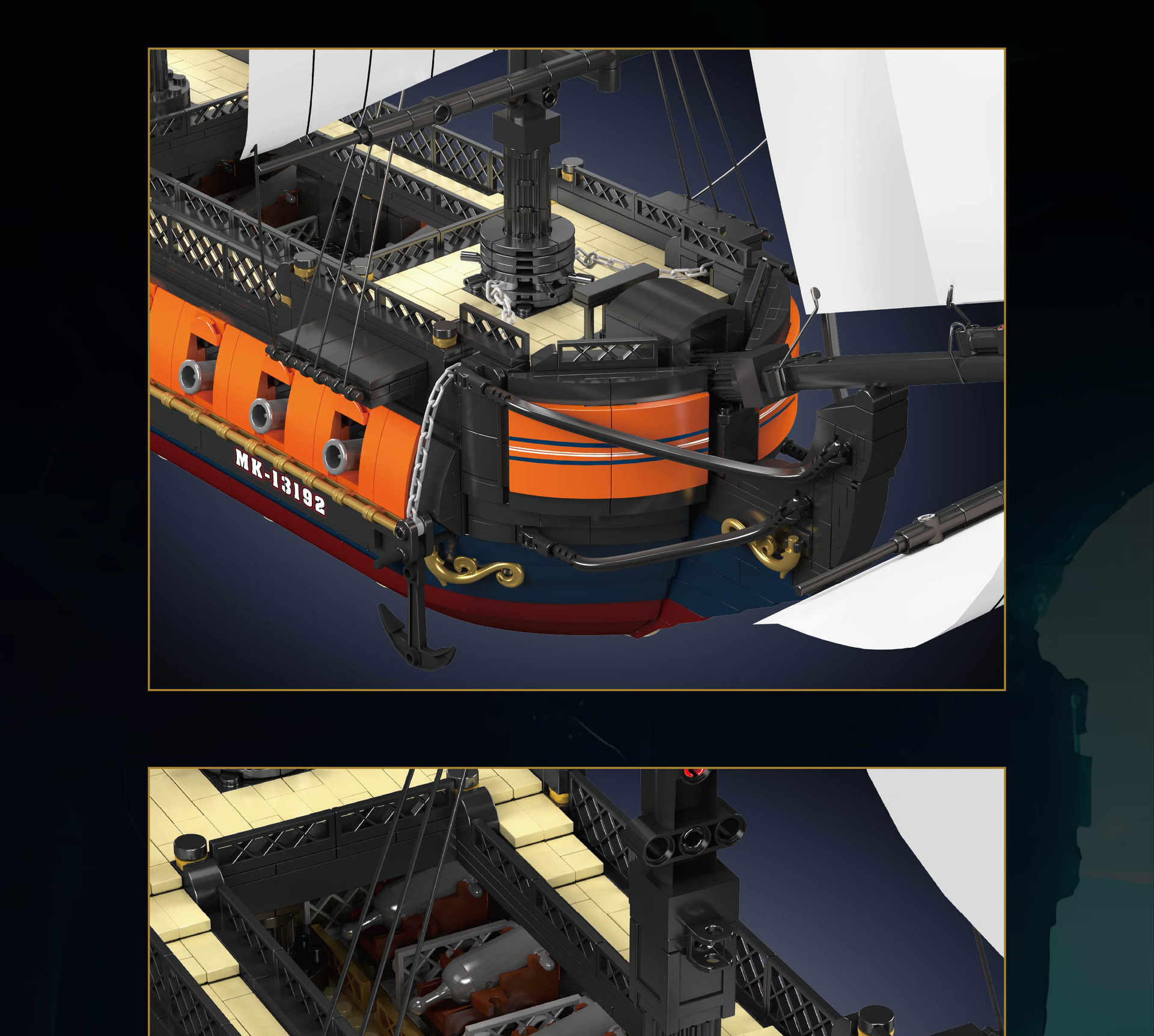 MOULD KING 13192 - Imperial Star Destroyer