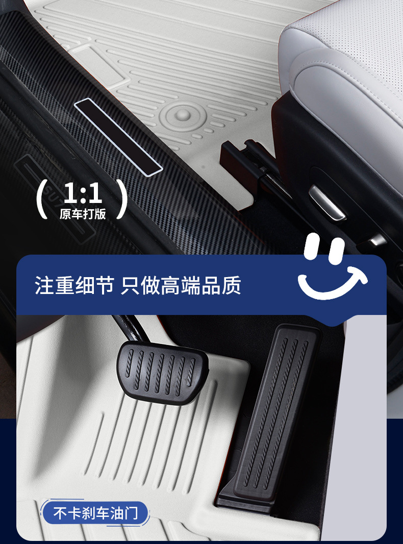 专用广汽传祺GS4脚垫tpe防水15-25款PLUS 270T 235T 200T汽车脚垫-阿里巴巴