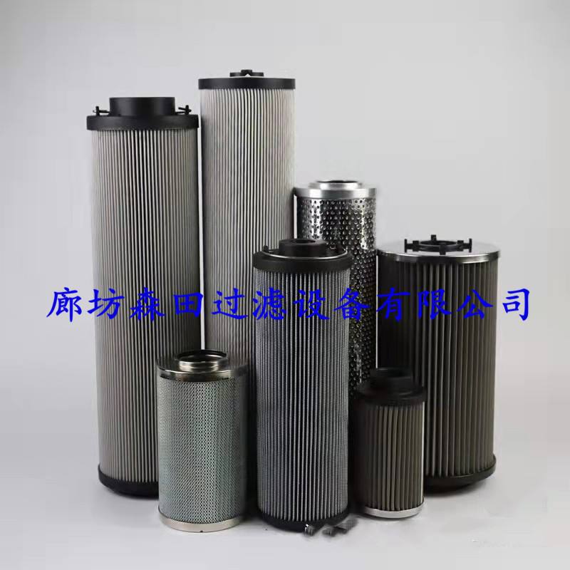 P171611 P17162 P171613 P171614油滤芯液压油过滤器滤芯-阿里巴巴