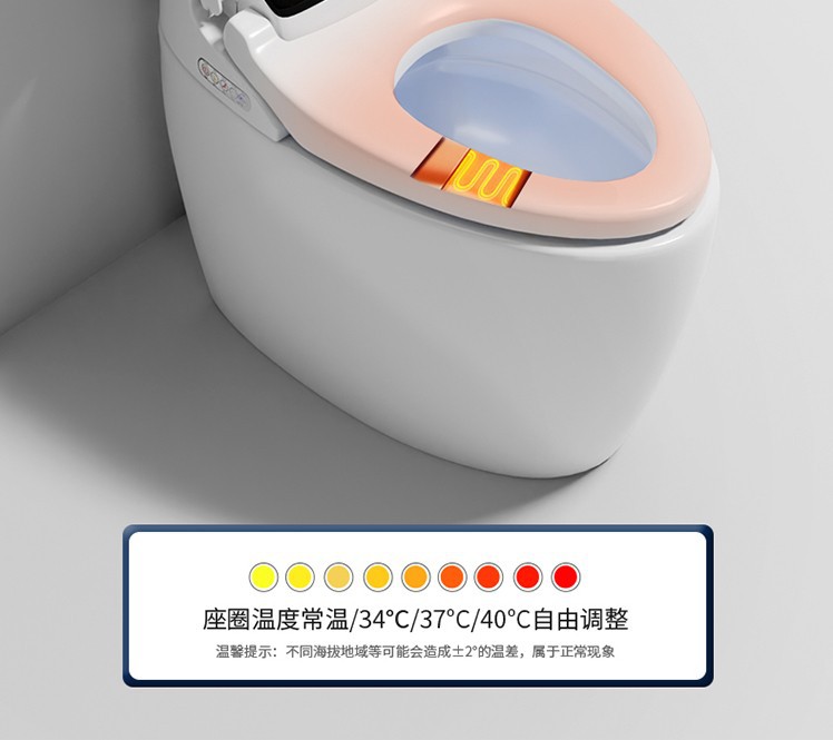 全自动AI语音智能双水路马桶家用一体式即热电动坐便器虹吸式坐厕-阿里巴巴