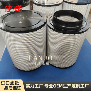 0180945802 X54612100001 B120472 AH24332 PA30170 X00005776-阿里巴巴